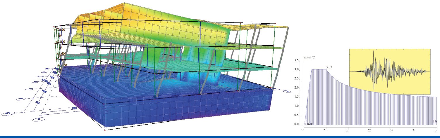 Séminaire Technique Calcul Sismique, Paris - 17/9 (FR)