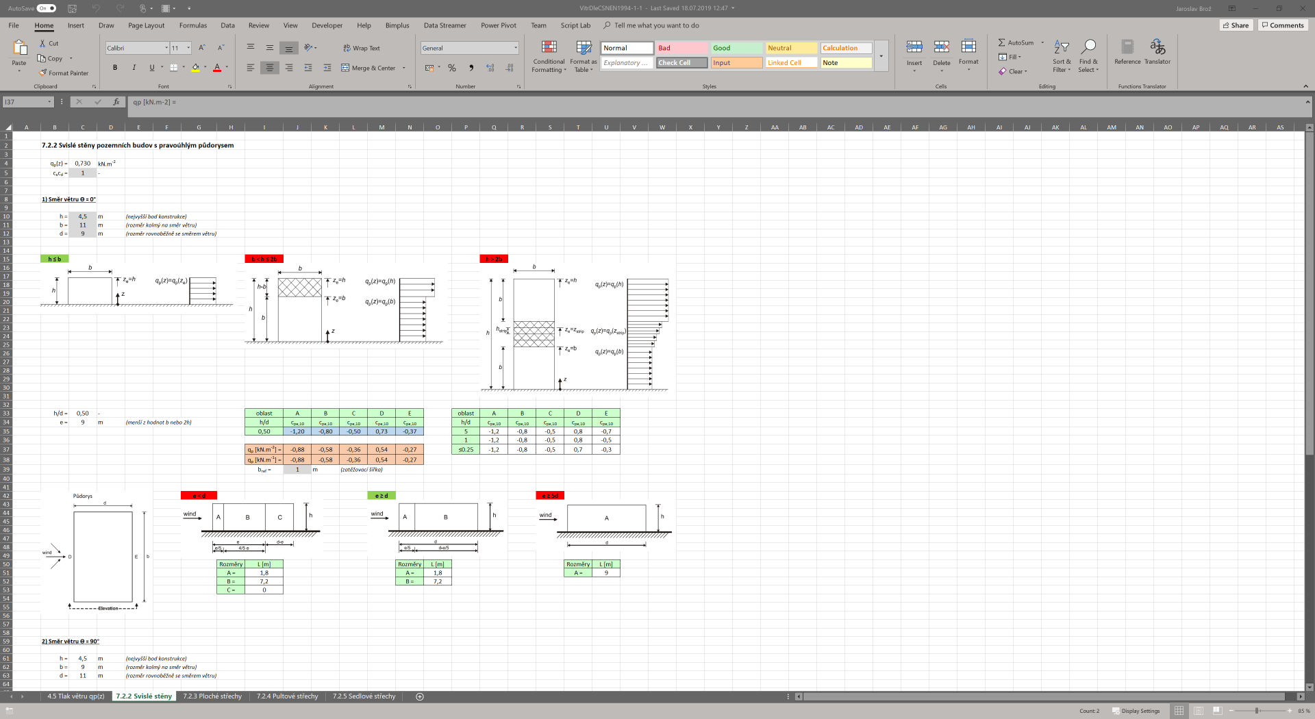 EXCEL tool for 3D wind EXCEL tool for 3D wind